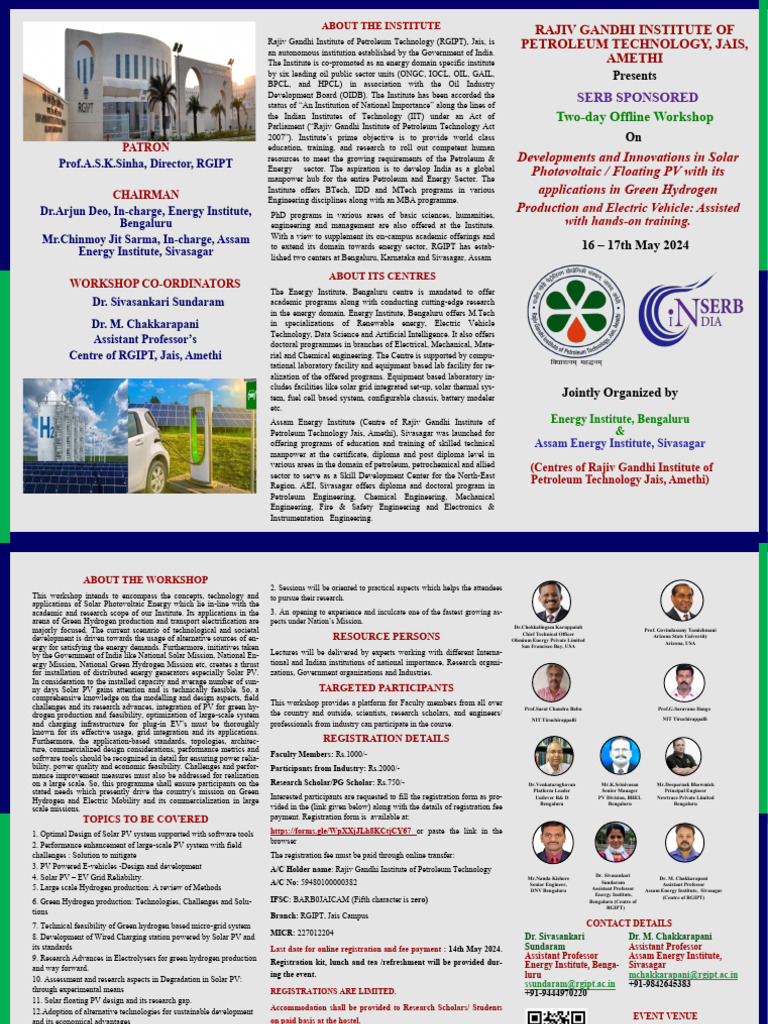 Serb Green FDP 2024 May | PDF | Engineering | Solar Energy