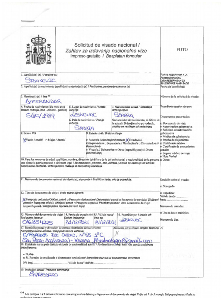 Formulario Visado | PDF