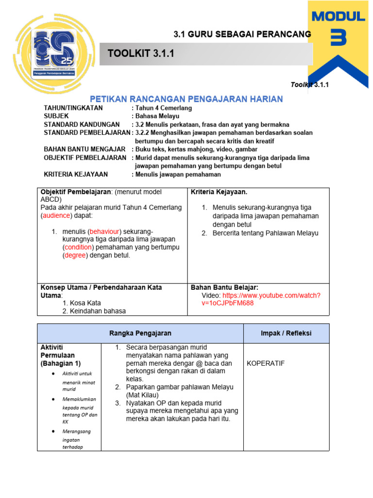 RPH TS25 Edit 1 | PDF