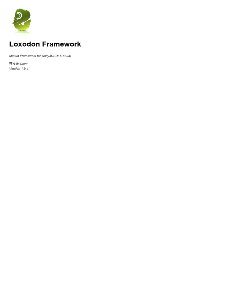 Lox Odon Framework | PDF