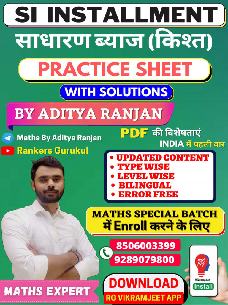 SI Installment Problems by Aditya Ranjan | PDF | Liability (Financial Accounting) | Debt