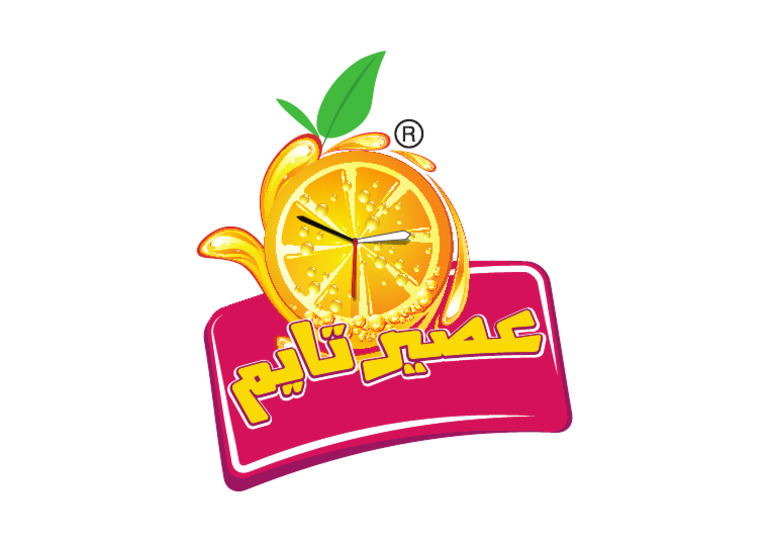 Juice Time Logo | PDF