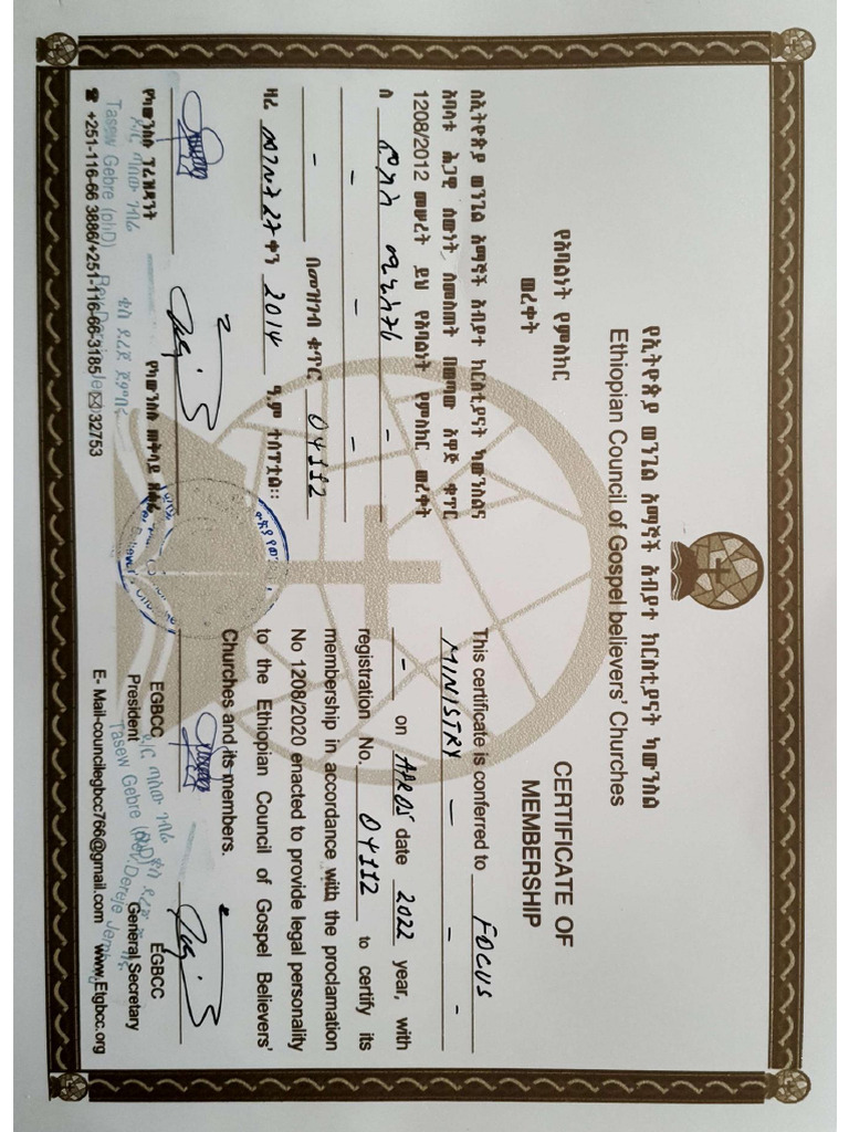 Council License | PDF