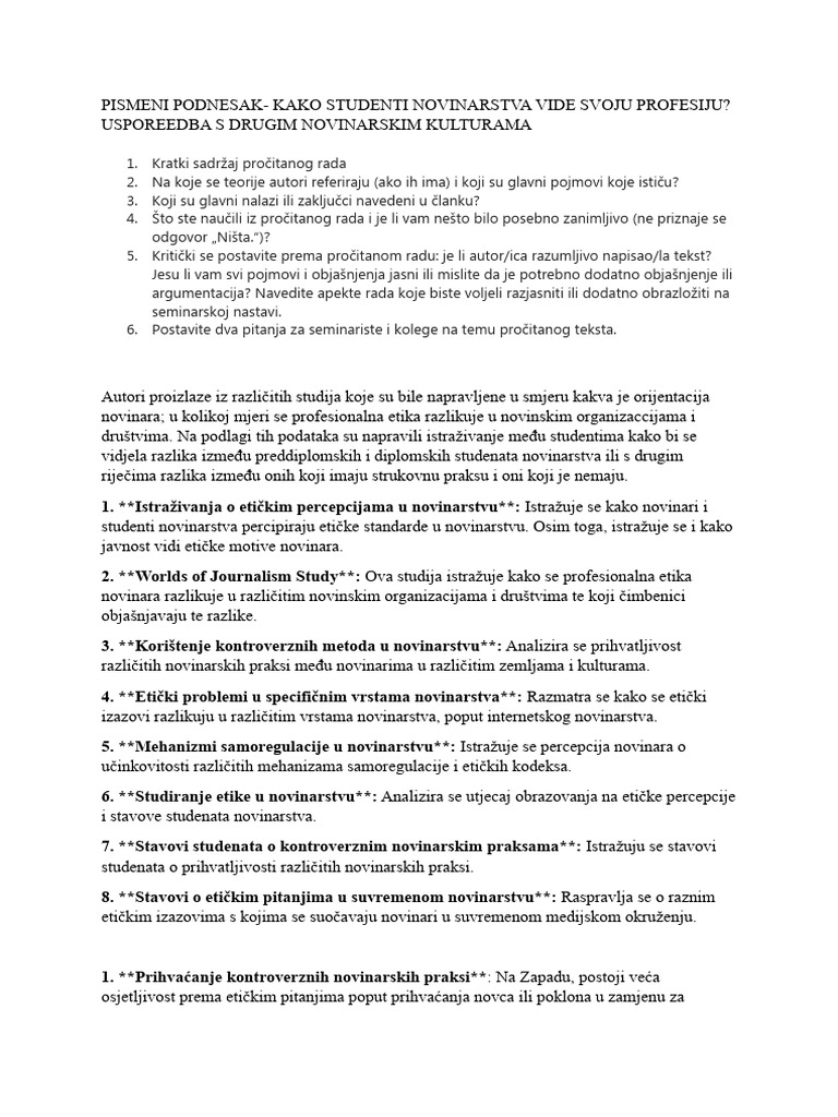 Pismeni Podnesak | PDF