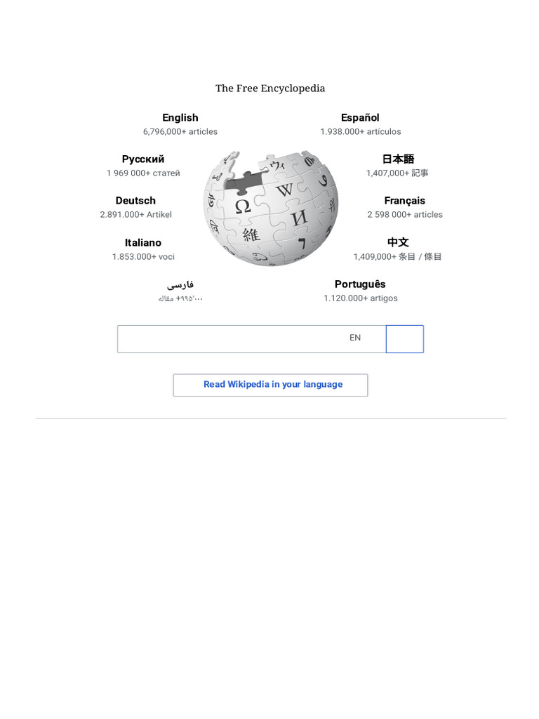 Wikipedia | Download Free PDF | Wikipedia | Mobile Software