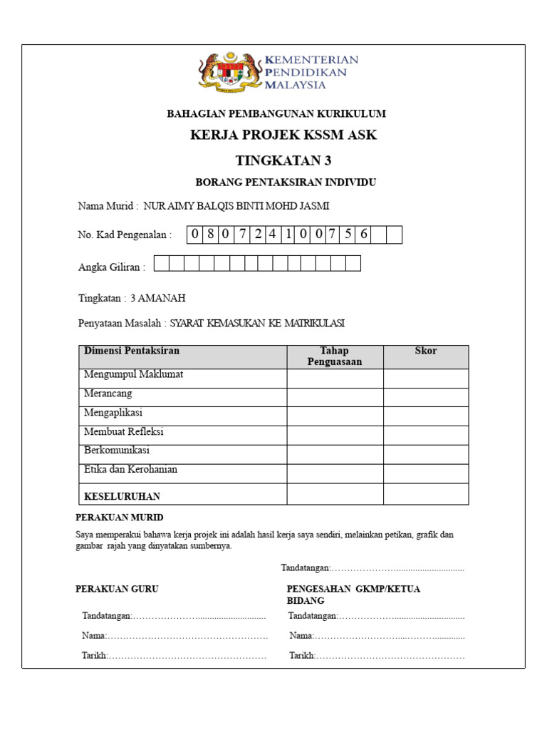 Syarat Kemasukan Ke Matriks | PDF