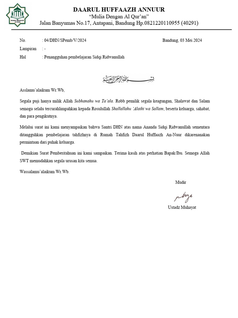 Surat Sidqi DHN | PDF