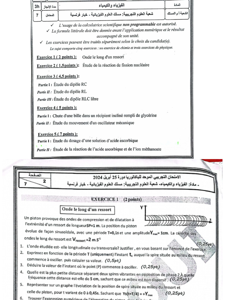 Examen Blanc 2AB PHY | PDF