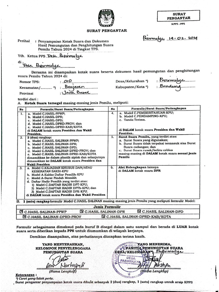 TPS 10 Surat Pengantar Atk | PDF