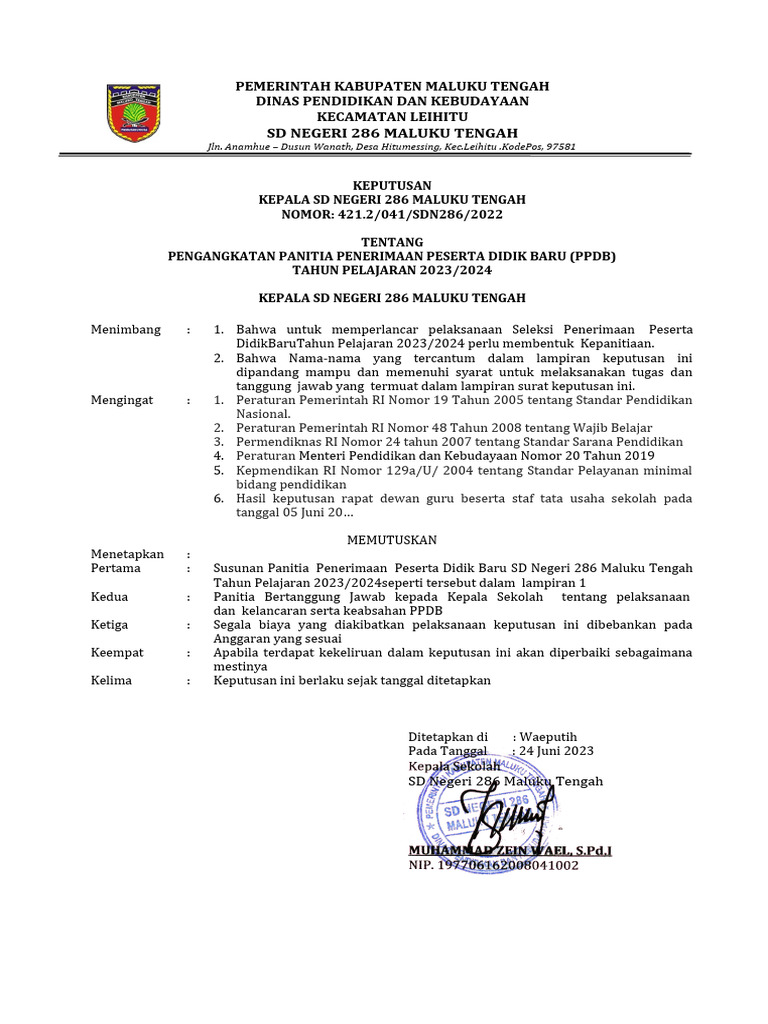 SK PPDB 2023 - 2024 | PDF