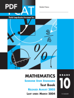 FSA - 2020 - 7M - Practice-Test 7 | PDF