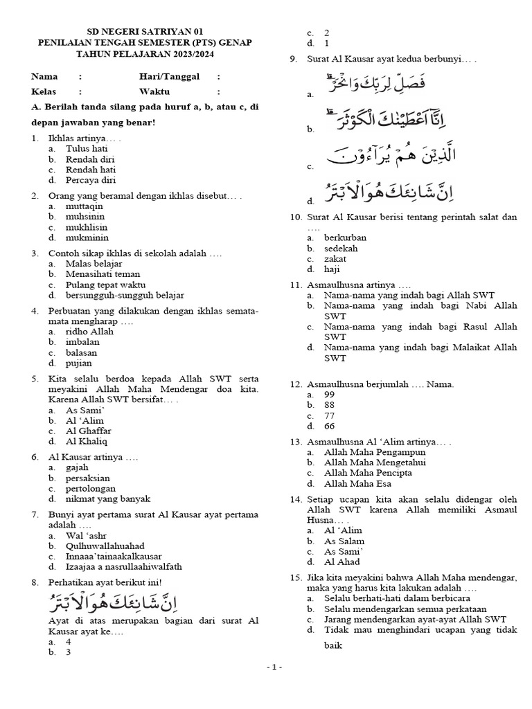 Soal PTS PAI Kelas 3 Semester Genap SDN Pujut 01 | PDF