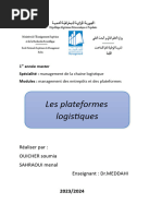 Cours Initiation | PDF | Logistique | Business