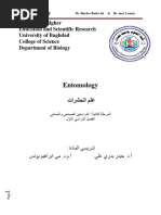 Tagmosis | PDF | Insects | Arthropodology