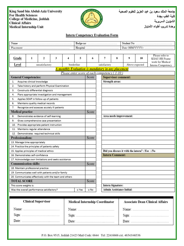 017 Interns Competency Evaluation Form | PDF | Medicine | Health Sciences