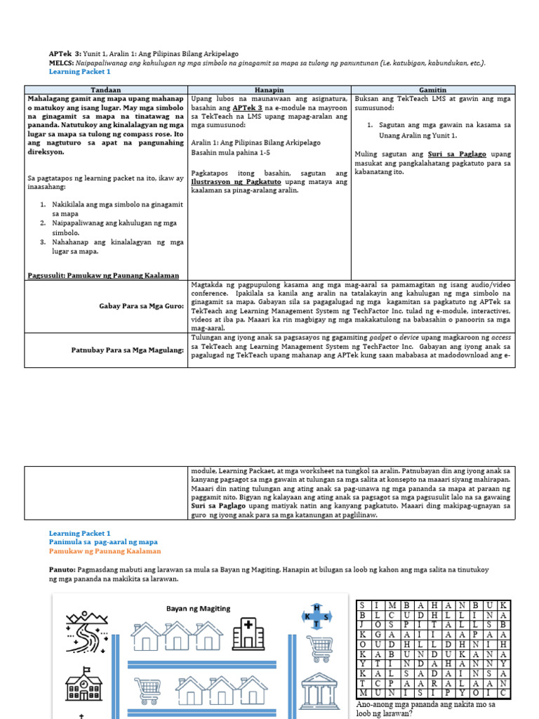 LP 1 - Unit 1 Revised | PDF