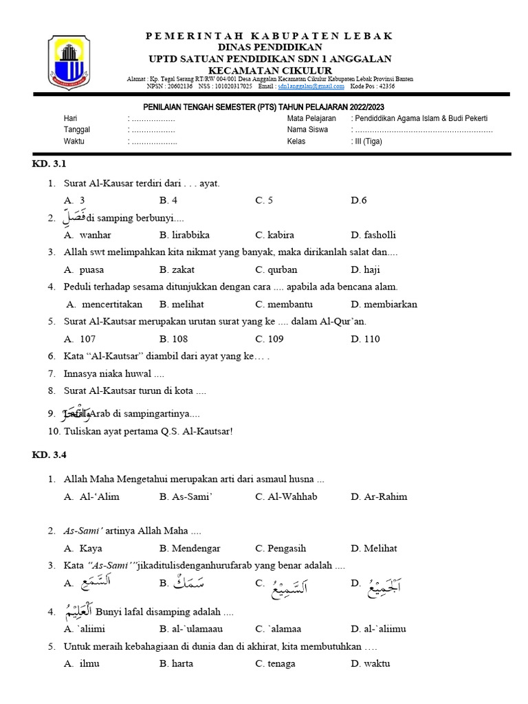 Soal PTS 2 PAIBP Kelas 3 K13 2022-2023 | PDF