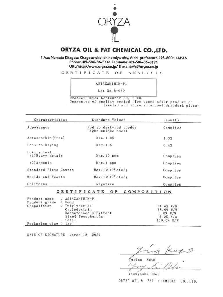 COA SAKURA EXTRACT Z-005 | PDF