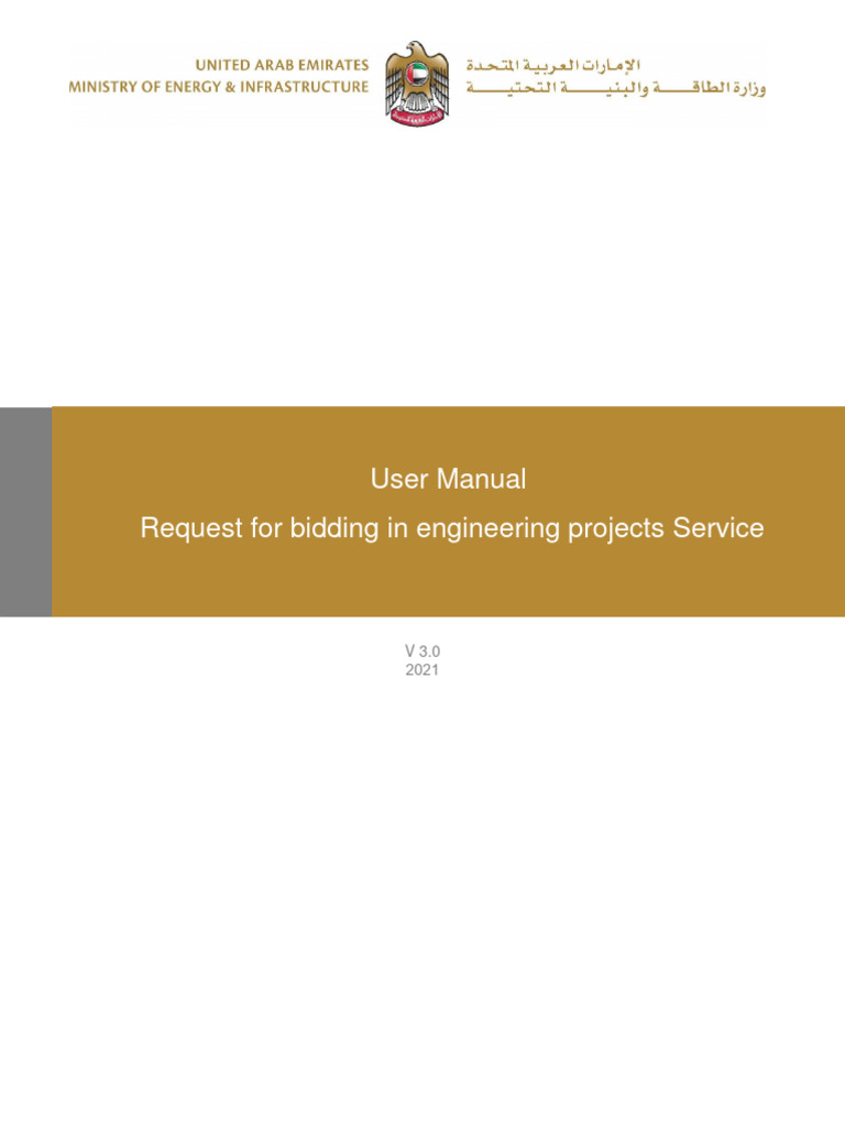 User Manual en - Request For Bidding in Engineering Projects V3.0 | PDF | Login | Computing