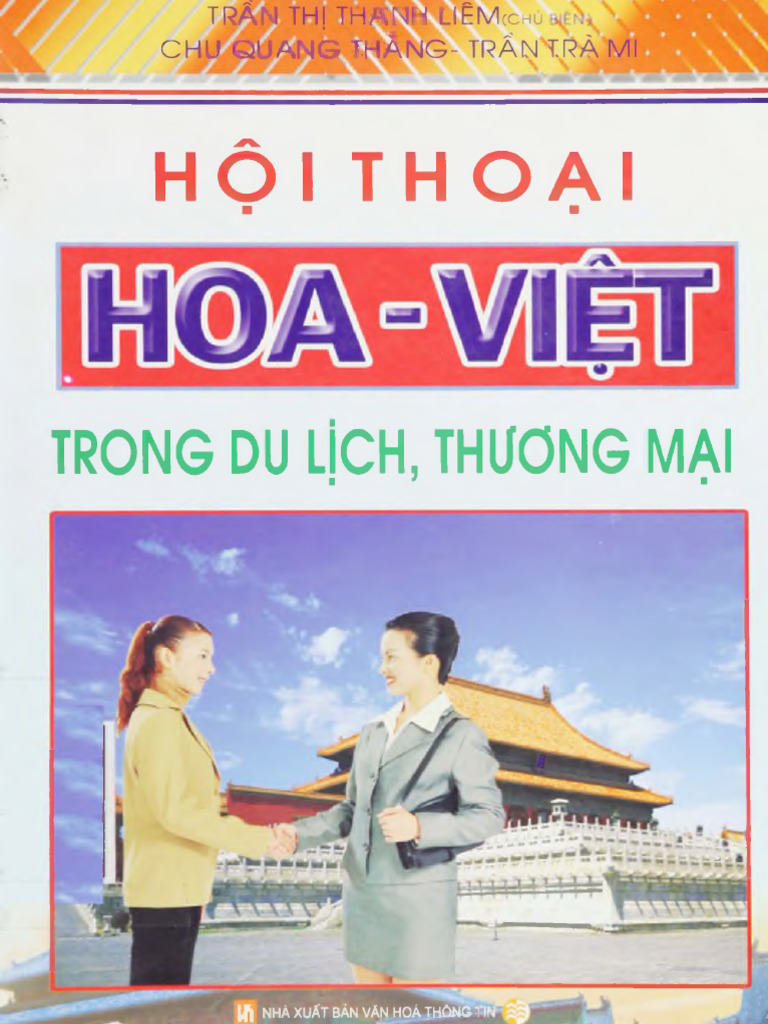 Tieng Trung Thuong Mai Du Lich | PDF