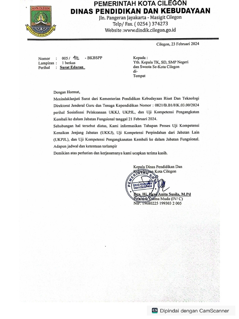 Surat Edaran Uji Kompetensi | PDF