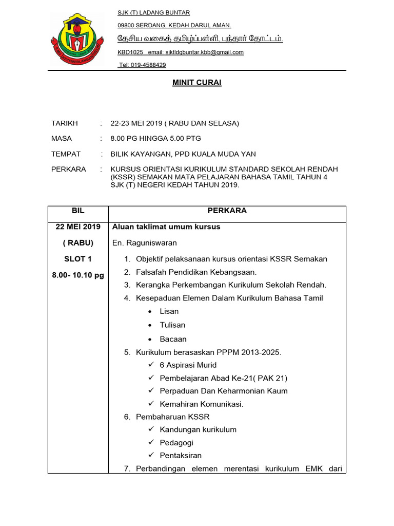Minit Curai B.TAMIL KSSR Semakan | PDF
