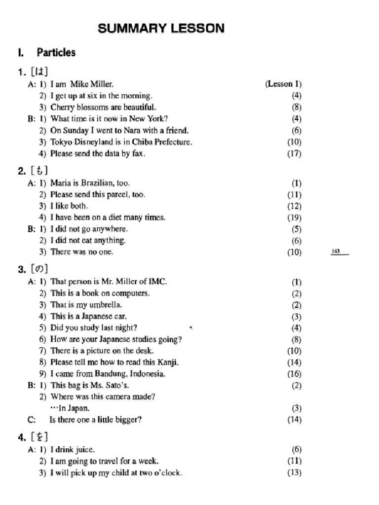 N5 Grammar Summary | PDF