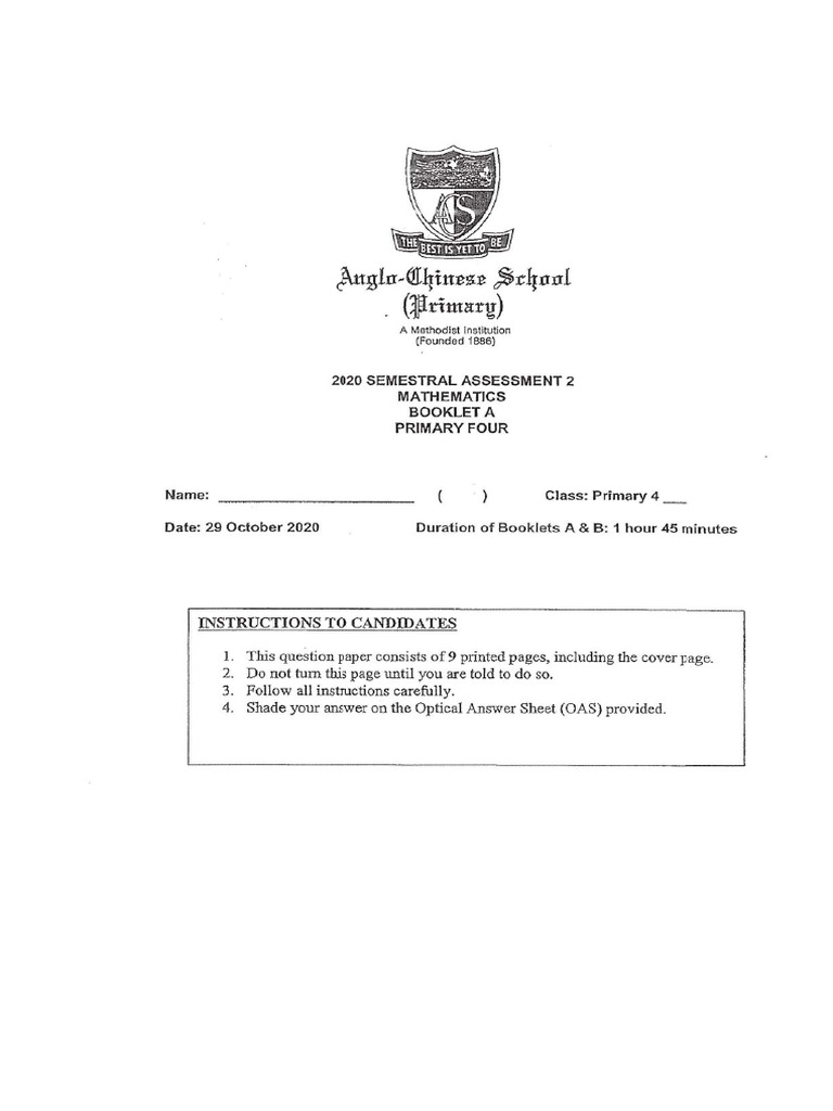 P4 Maths 2020 SA2 Anglo Chinese Exam Paper | PDF