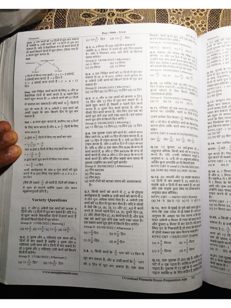 Railway Math Question Part 2 | PDF