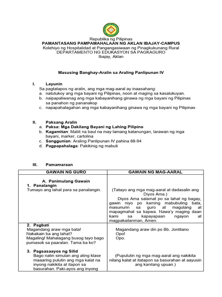 Ssc Lesson Plan 1 | PDF