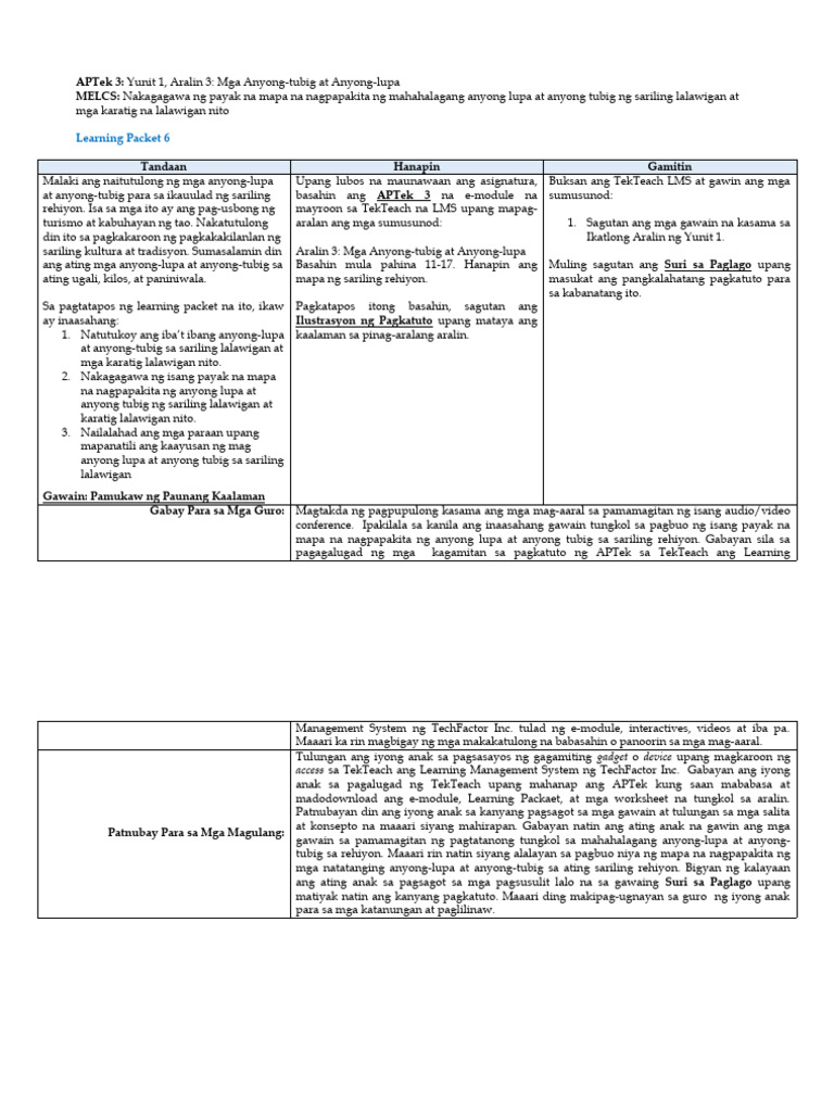 LP 6_Unit 1 revised | PDF