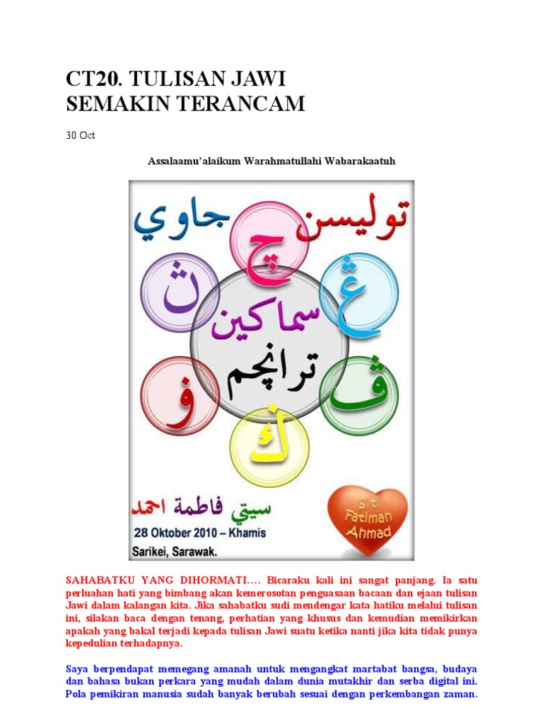 Contoh Jawi | PDF