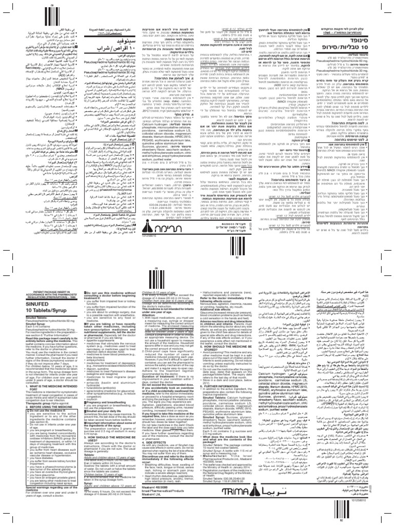 Sinufed Syrup&10Tablets PIL | PDF
