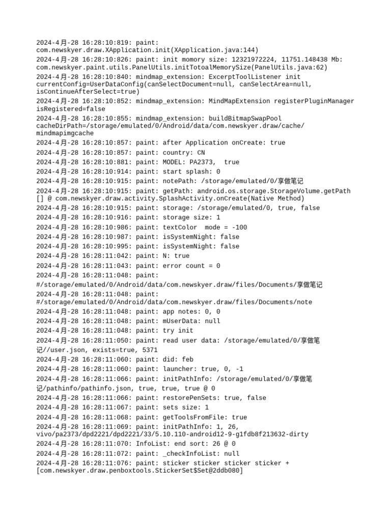 笔记 | PDF | Software Engineering | Computer Architecture