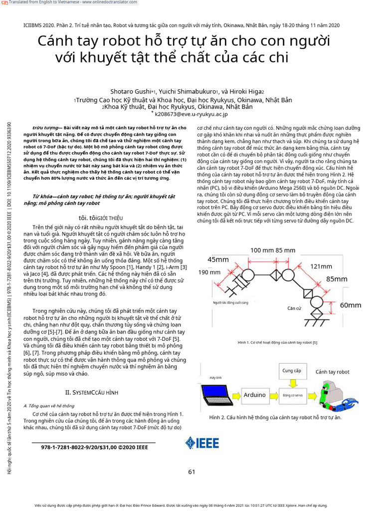Gushi2020 en VI | PDF