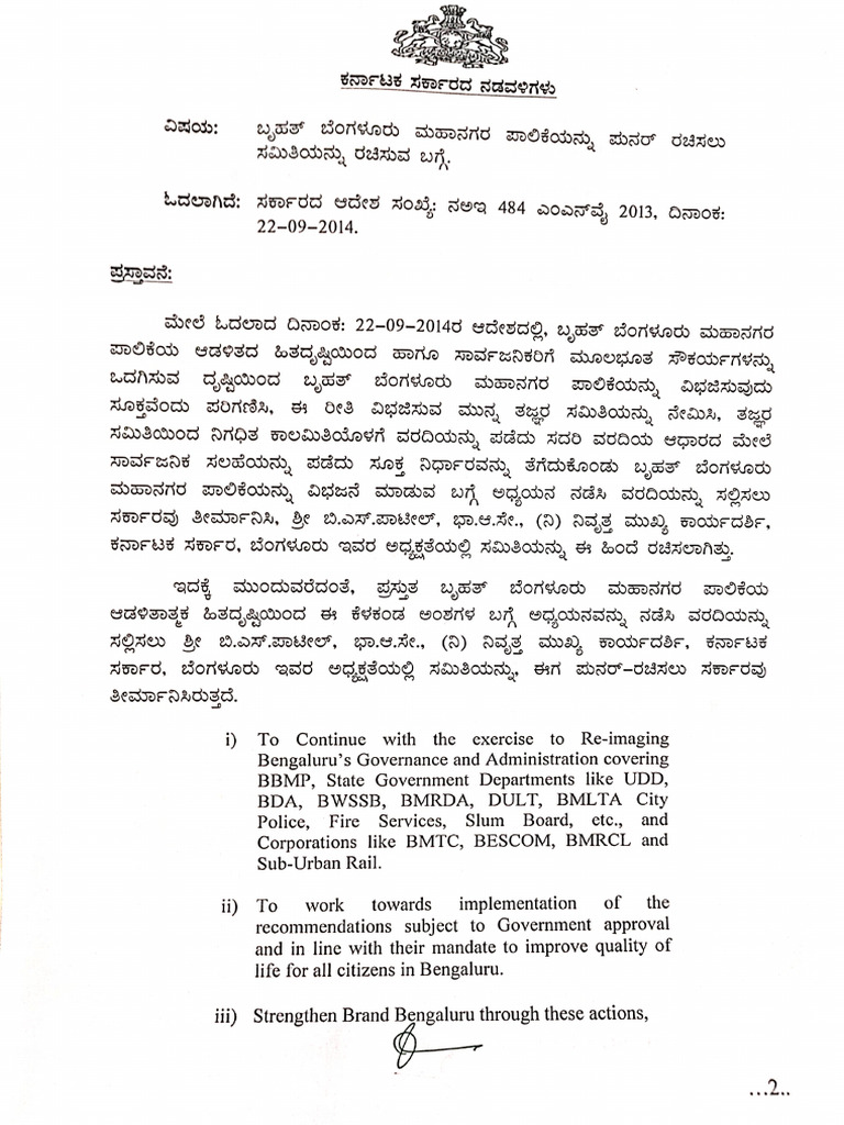 G.O reg restructuring of BBMP | PDF