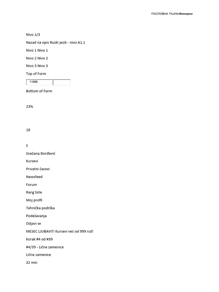 ruski prvi deo | PDF