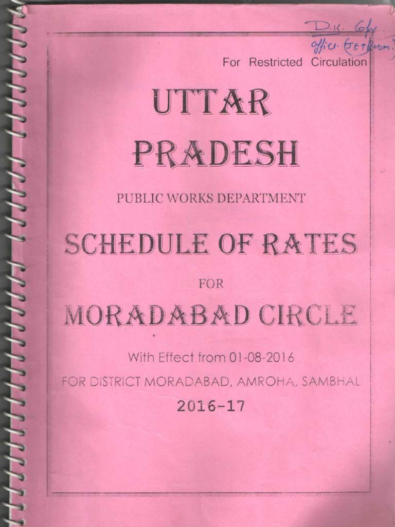 201703221044235446mbd Circle SOR | PDF