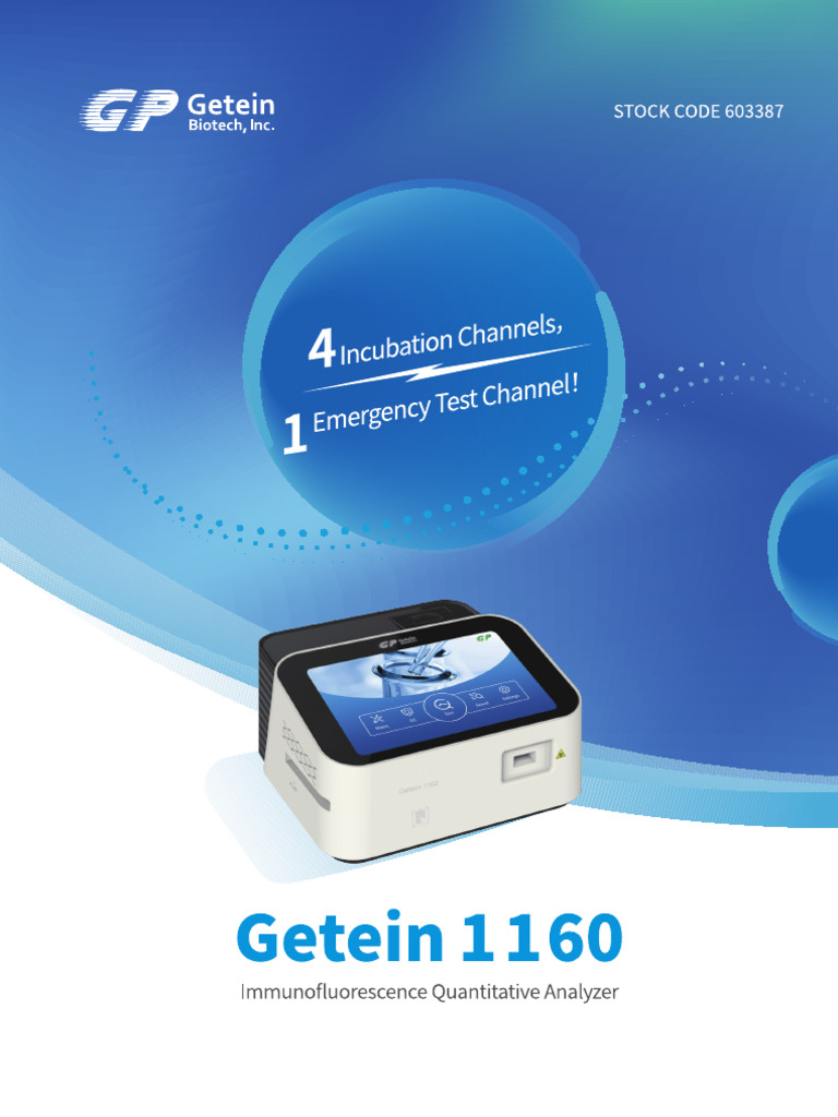 Getein 1160 Brochure 1 | PDF