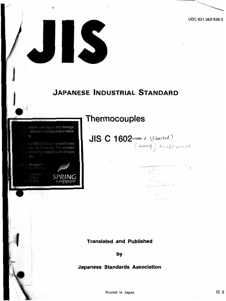Jis C1603 06-12-07 | PDF