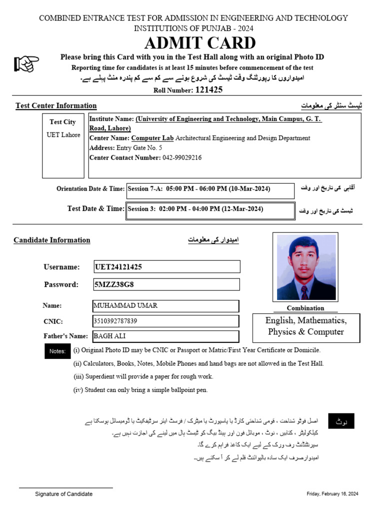 UploadPicture Aspx | PDF