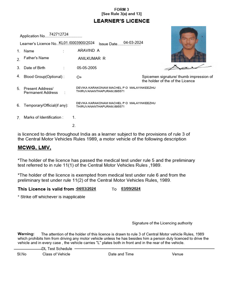 Learner'S Licence: Form 3 (See Rule 3 (A) and 13) | PDF | Road ...