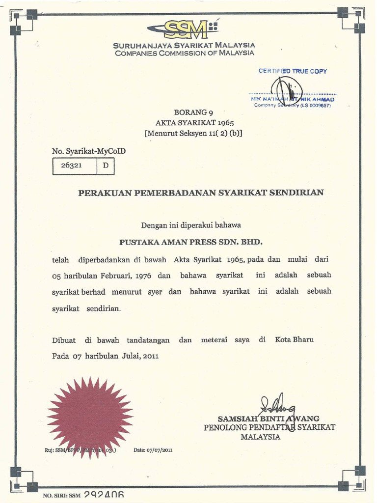 SSM - Form 9 - Certified | PDF