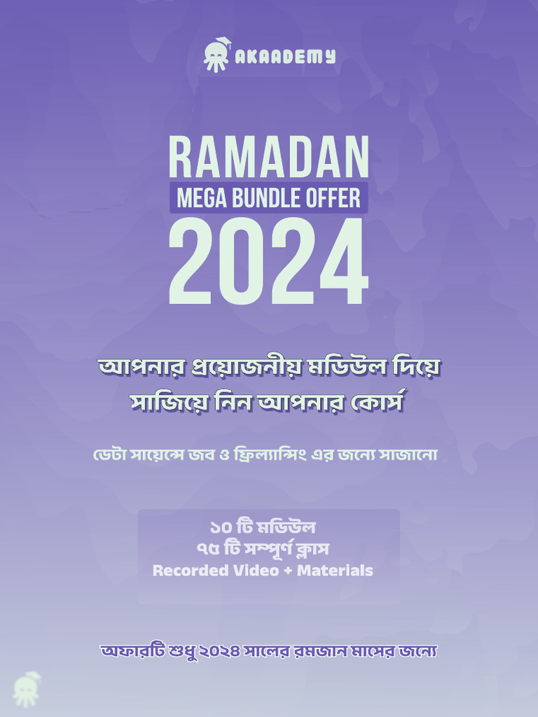 Ramadan Bundle Offer All Course Module | PDF | Probability Distribution | Cluster Analysis
