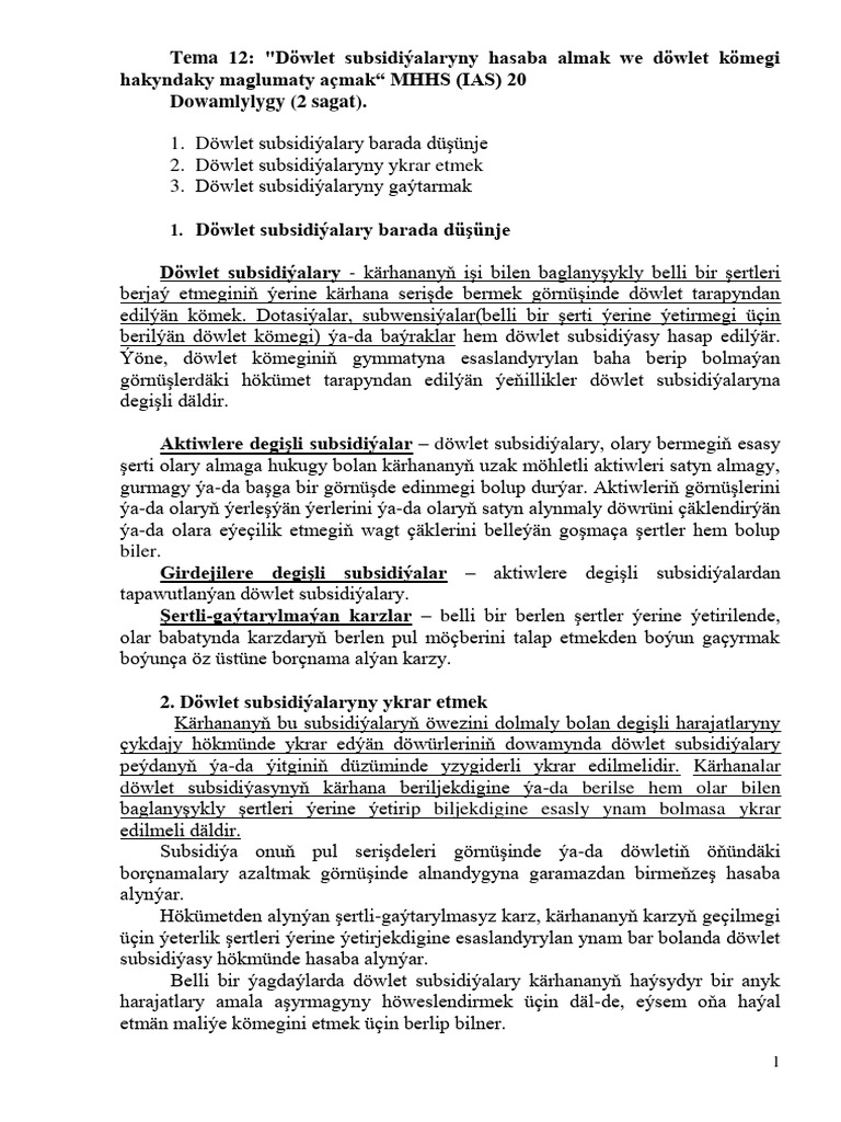 Tema 12 MHHS 20 Dow Subsidiyalar | PDF