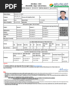 Kuulchat - BECE ENGLISH 2023 - Download B.E.C.E ENGLISH 2023 Past ...