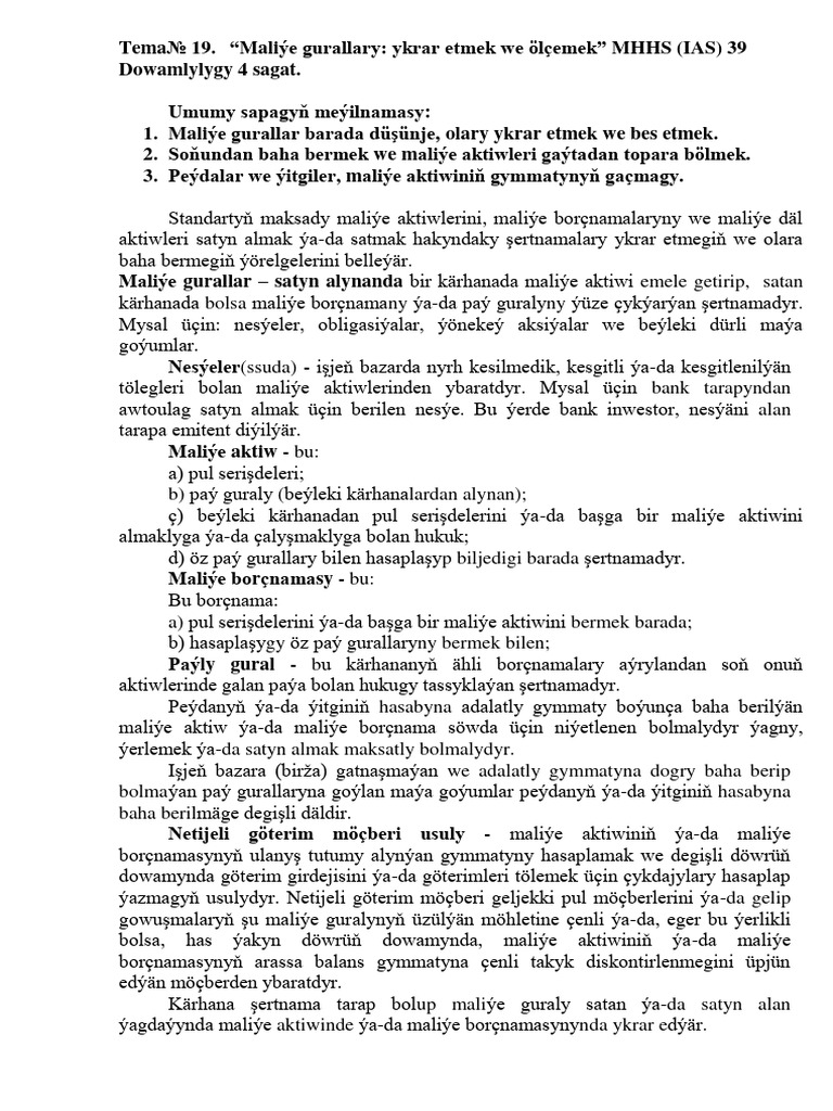 Tema 19 Maliye Gurallar MHHS 39 | PDF