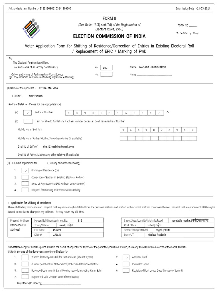 Form 8 Ritika 2 | PDF