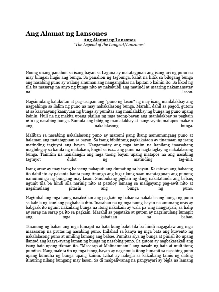 Ang Alamat NG Lansones | PDF