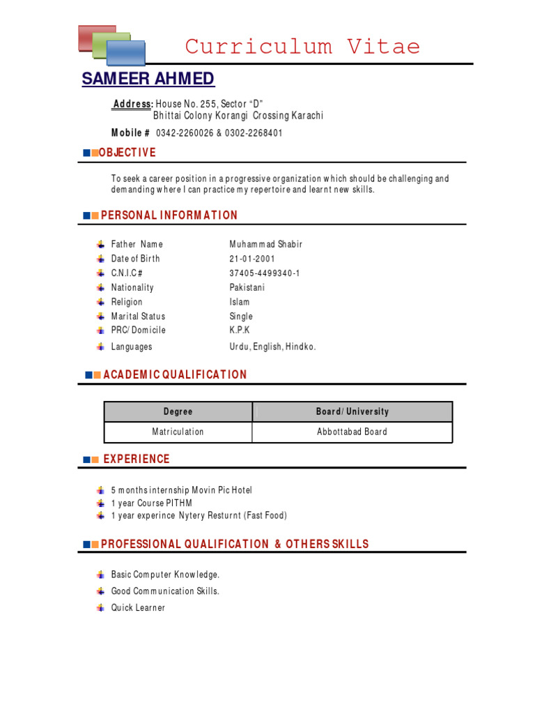 Sameer Ahmed 1 - 2 | PDF